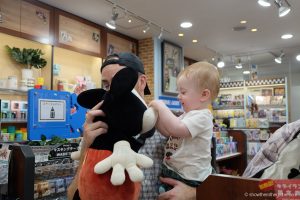 30 Best things to do in Tokyo with Kids! | Show Them The Globe